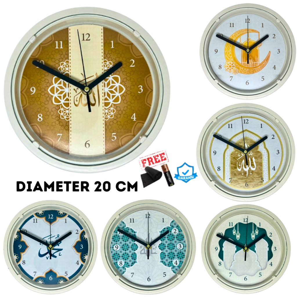 Jual Jam Dinding dan Meja Muslim Series Kaligrafi Islam Diameter Kecil ...