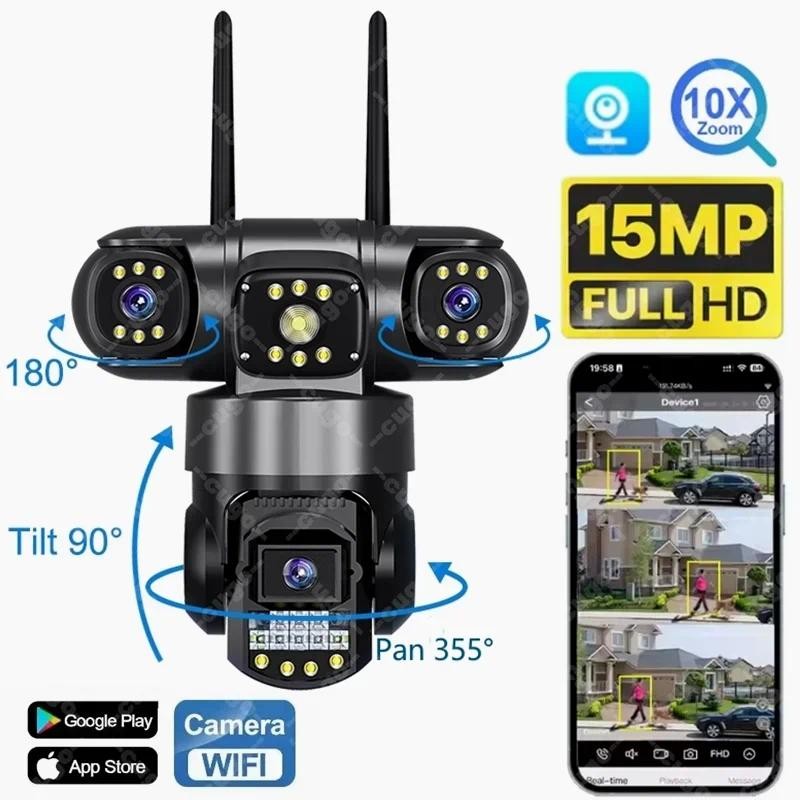 Jual 15MP Wifi Wireless Security Monitor Cameras PTZ Outdoor Three Lens ...