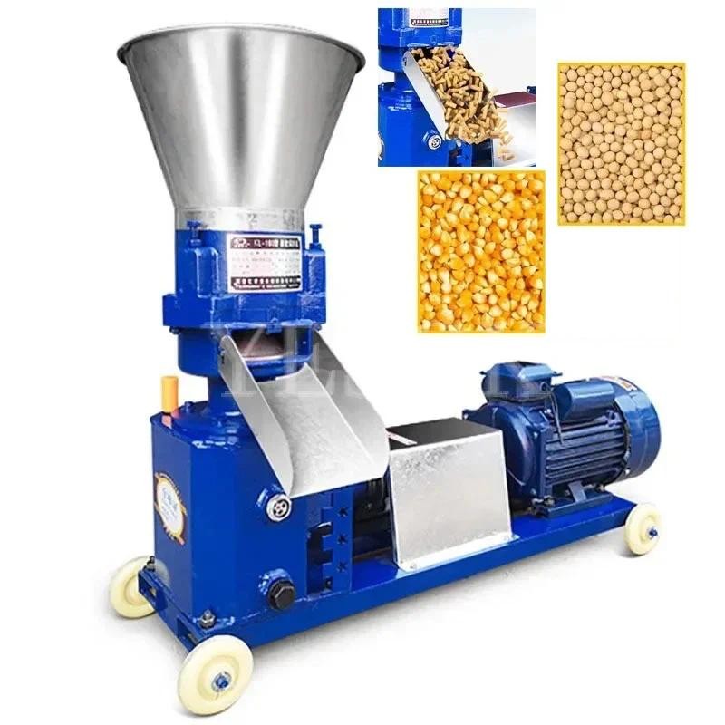 Jual Feed Pellet Machine Small Household Chickens Ducks Geese Cows ...