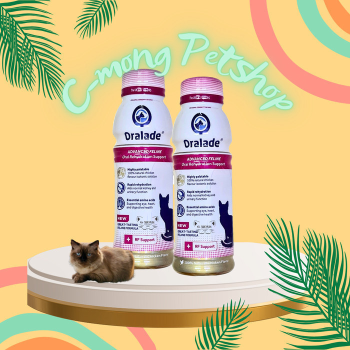 Jual Oralade RF Renal Kidney Kucing Cat Fluid Support Chicken Flavor ...