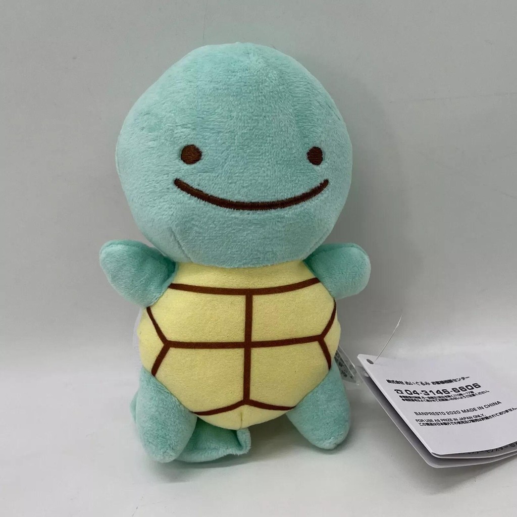 Jual Pokemon Ditto Transforms as Squirtle Plush Soft Toy Doll Teddy 6 ...