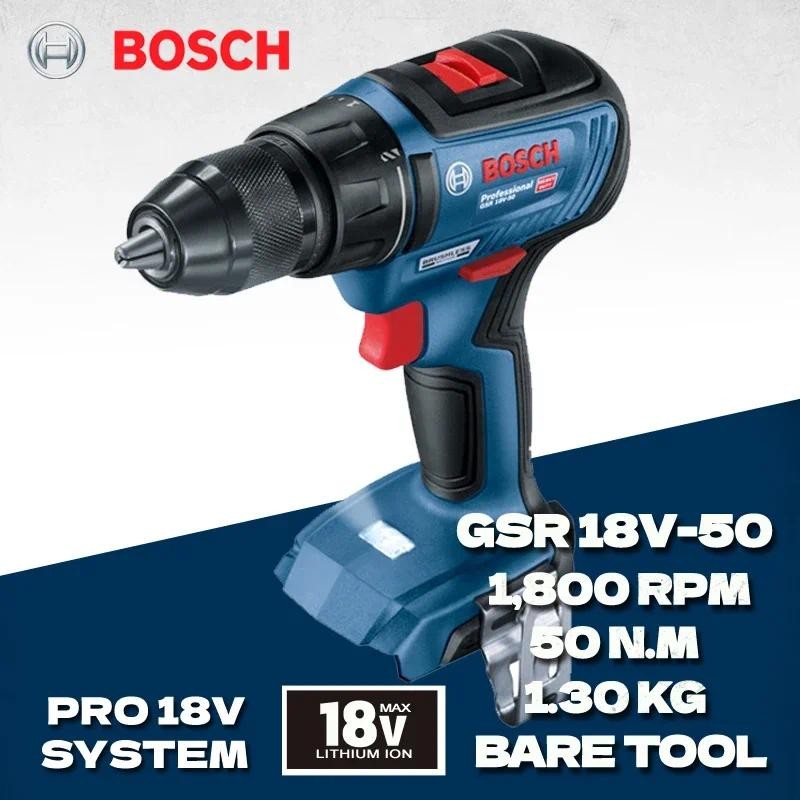 Jual BOSCH GSR 18V-50 Brushless Cordless Drill Driver 18V Professional Power Tools 50 Nm Torque ...