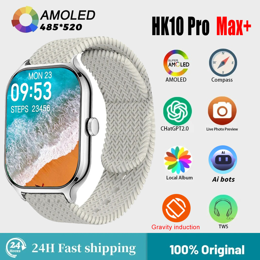 Jual HK10 PRO MAX + Plus Smart Watch Series 10 Men AMOLED AOD Display ...