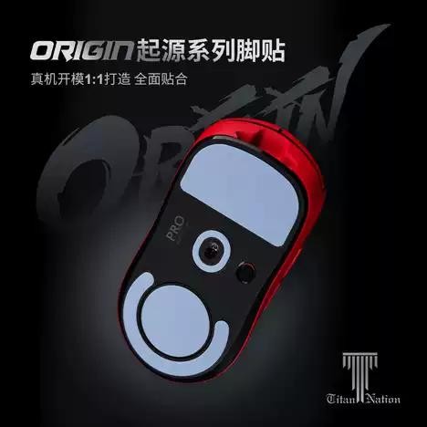 Jual Skyglide StatTrak Origin Logitech G Pro X Superlight / GPX Gaming ...