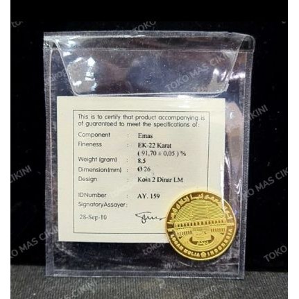 Jual 1 DINAR ANTAM SERTIFIKAT LOGAM MULIA EMAS 22 KARAT KOIN 2019 GOLD ...