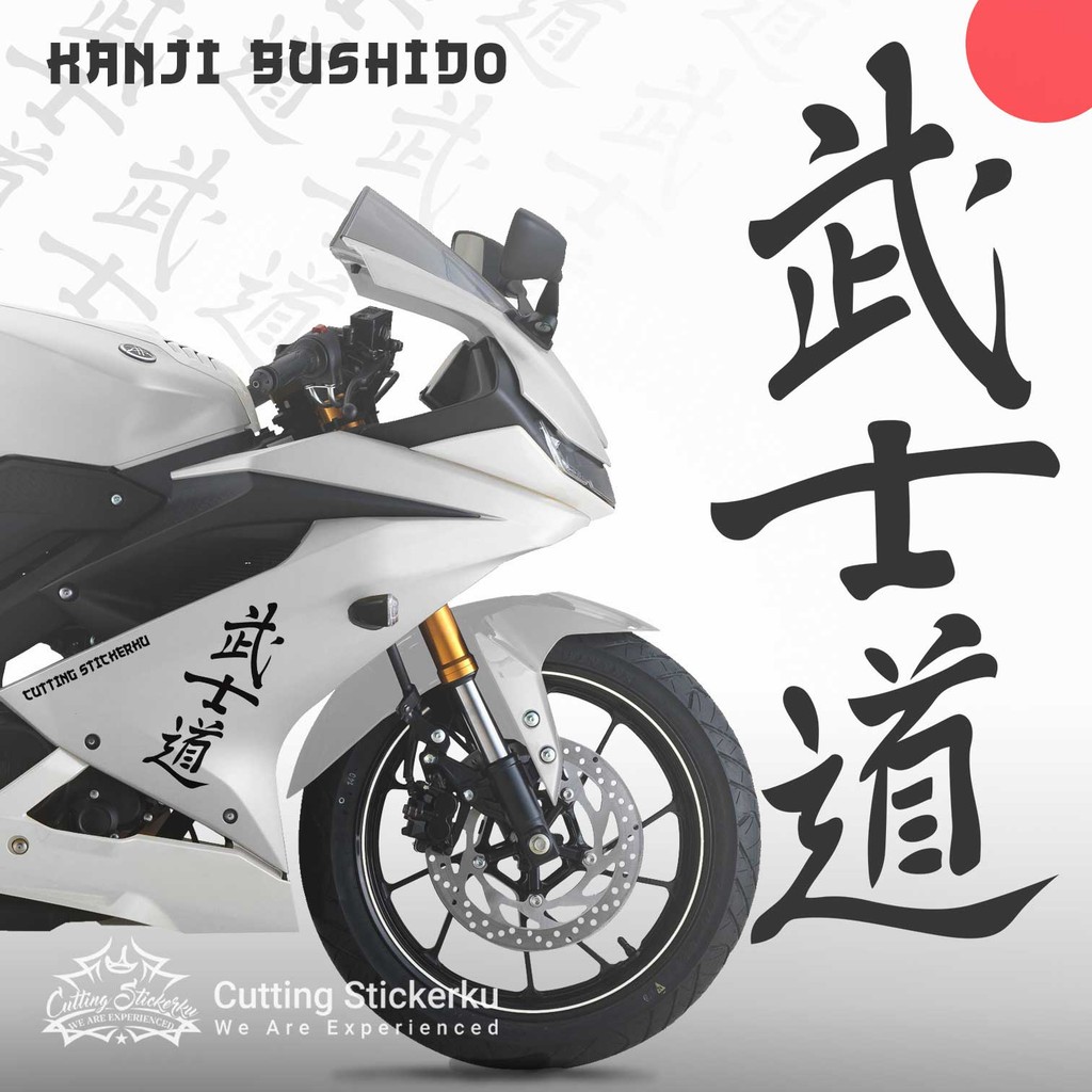Jual Cutting Stiker Kanji Bushido Variasi Motor Mobil Sticker Nyala ...