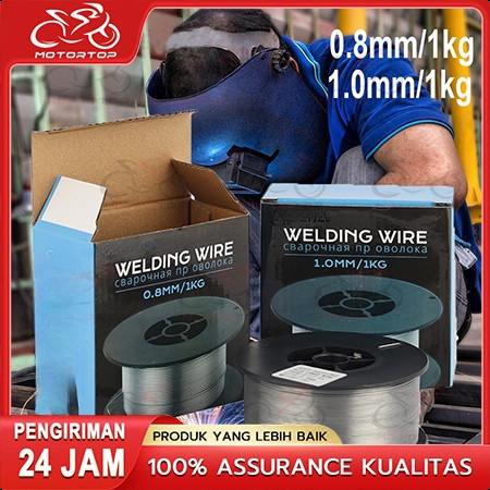 Jual kawat las mig 0.8mm/1.0mm 1kg gasLess tanpa gas CO2 Flux Core Wire E71T-GS | Shopee Indonesia