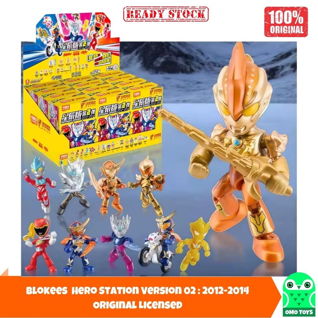 Jual Blokees Hero Station Version 02 : 2012-2014 Original Licensed ...