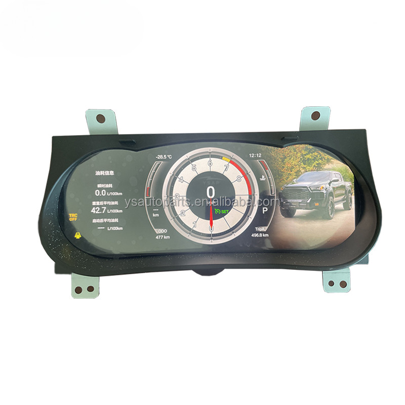 Jual 2016 Digital Speedometer Hilux Revo Rocco LCD Cluster Dashboard ...
