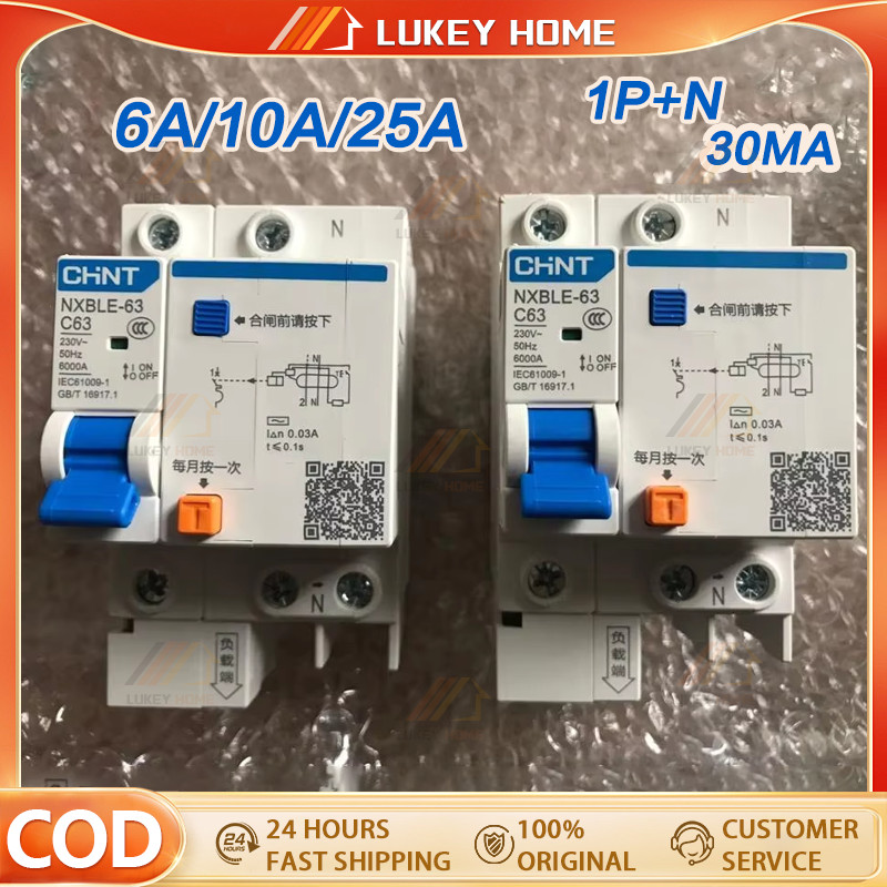 Jual MCB RCBO 6A 10A 16A 20A 25A 32A ELCB DPNL TPNL 230 V 1 P -N ...