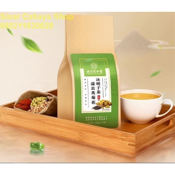 Jual Jue Ming Zi Pu Gong Ying Ju Hua Cha Teh Jaga Liver | Shopee Indonesia