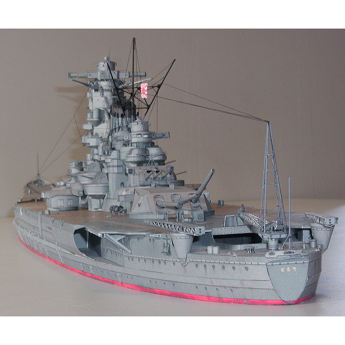 Jual 1:250 Scale WW2 Yamato Battleship DIY Paper Model Kit 104cm=41 ...