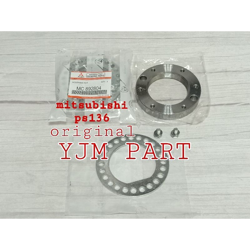 Jual HOUSHING NUT MUR GARDAN MUR BAGONG MUR BREH PLUS RING BREH CANTER ...