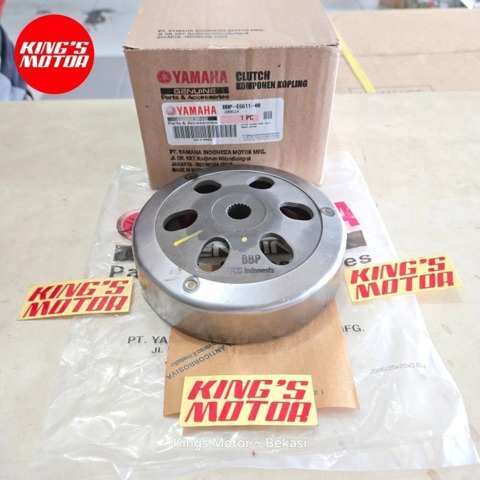 Jual MANGKOK RUMAH KOPLING GANDA OTOMATIS NEW AEROX ALPHA ALPA CONNECTED NEW NMAX N MAX LEXI LX ...