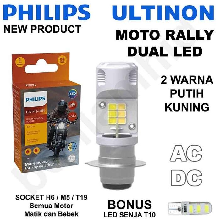 Jual LED Motor Beat Street Philips Ultinon Moto Rally Dual LED H6 M5 T19 2Warna AC DC Bohlam ...