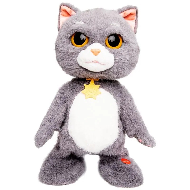 Jual Realistic Cute Electric Dancing Cat Electric Music Robot Plush Pet ...