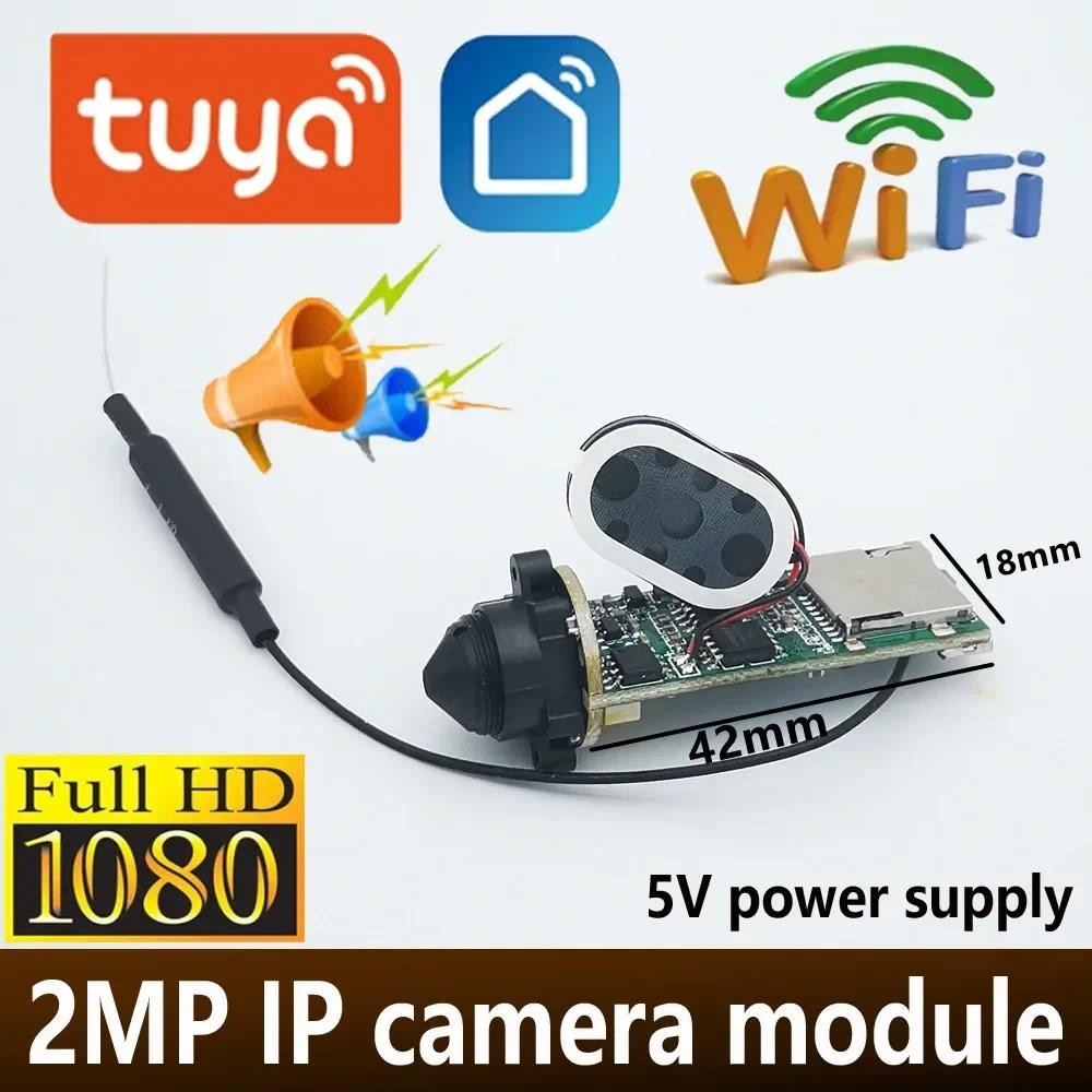 Jual Mini Tuya Camera Module DIY Small 1080P Wireless IP Camera Chipset ...