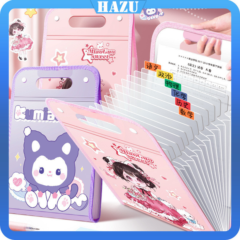 Jual Pola Lucu Tas File Handle Anti Air Multi Layer Folder Tas File 13 ...