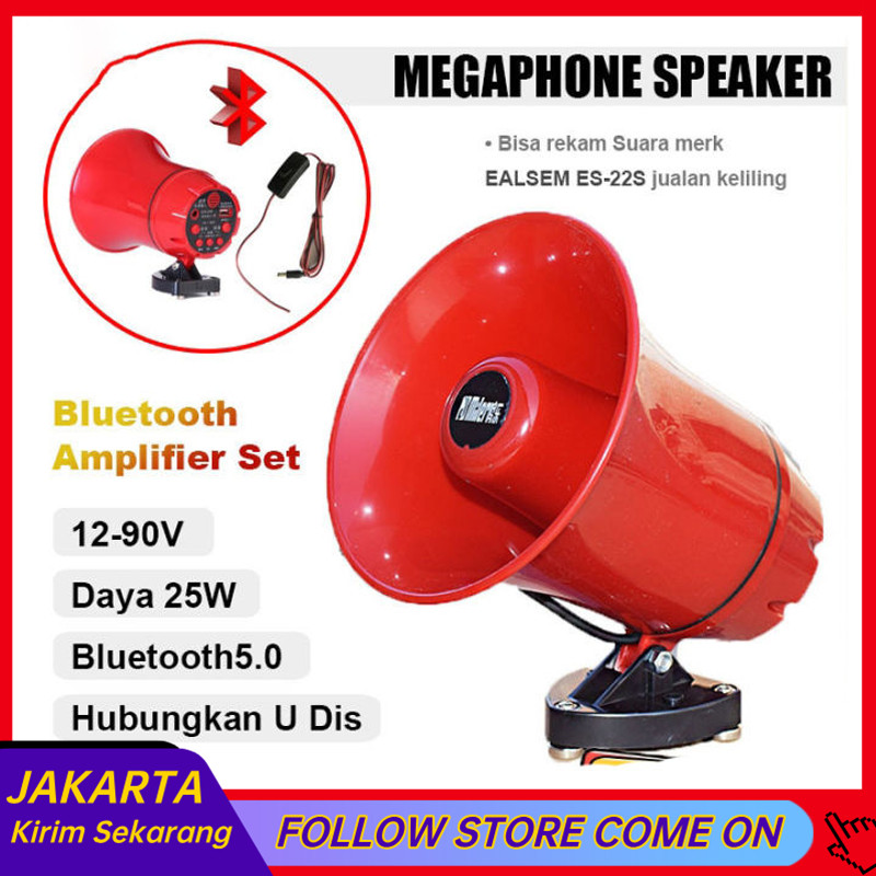 Jual （Segera dikirim）Cod Toa Megaphone Megaphone Speaker Corong Sirine ...
