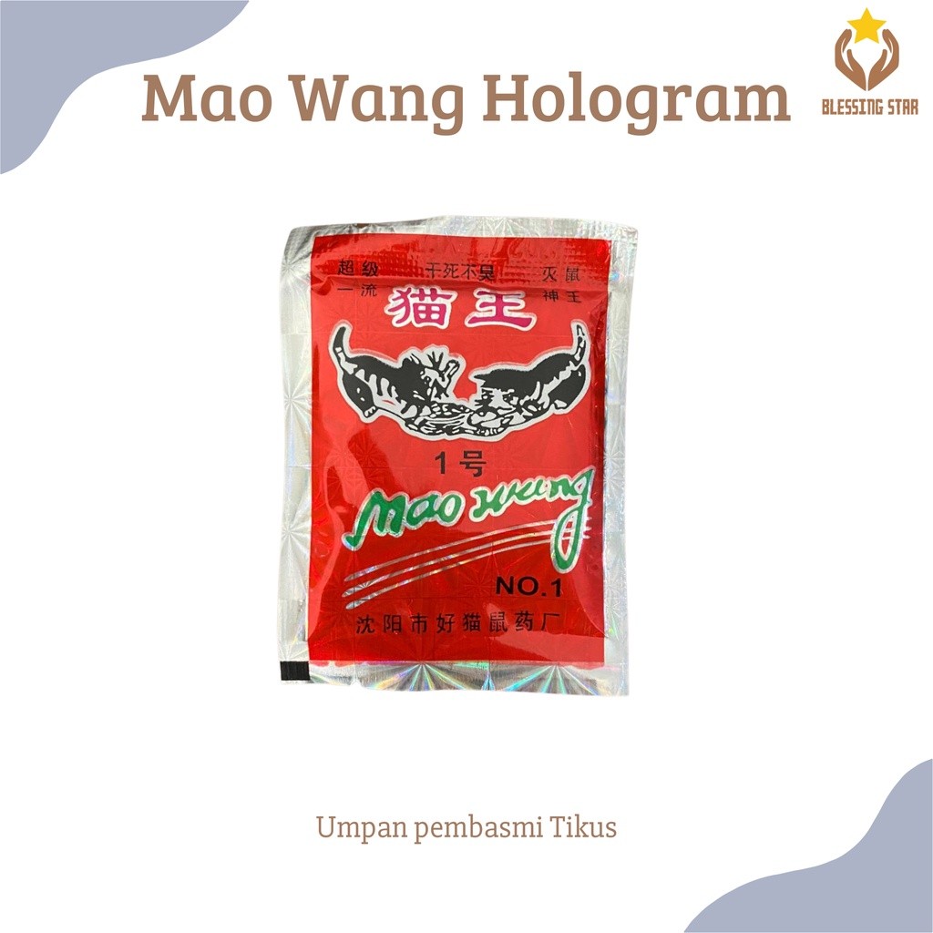 Jual RACUN TIKUS MAOWANG HOLOGRAM ORIGINAL | Shopee Indonesia