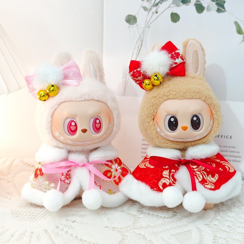 Jual NEW Baju Imlek Labubu Setelan Congsam Boneka Kado Souvenir Sincia ...