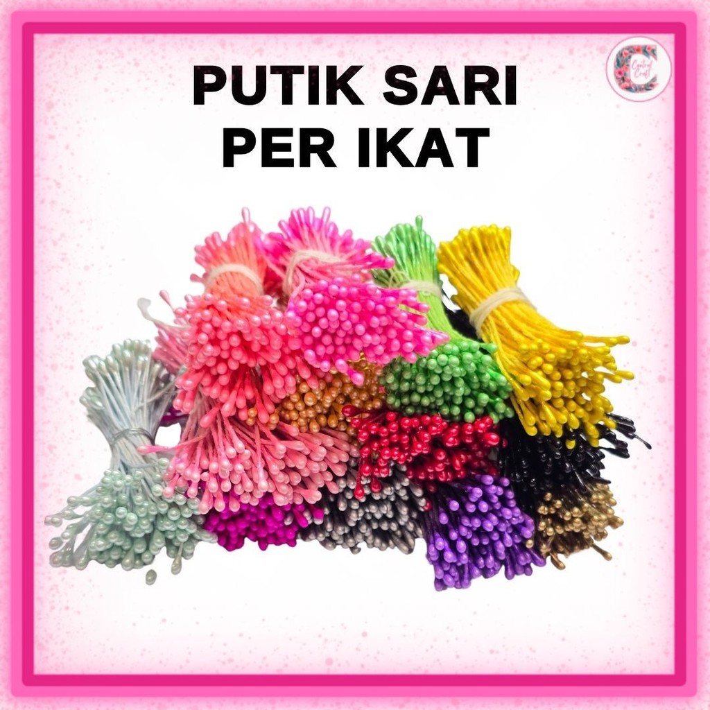 Jual Putik Sari Bunga (100 pcs) | Shopee Indonesia