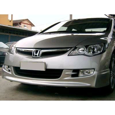 Jual bodykit depan civic fd 06-09 mugen style - DUraflex Materials SL 14 | Shopee Indonesia
