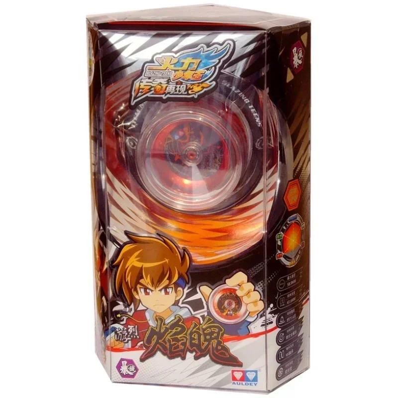 Jual Collection KK Bearing Auldey YOYO Professional Contest Dancing ...