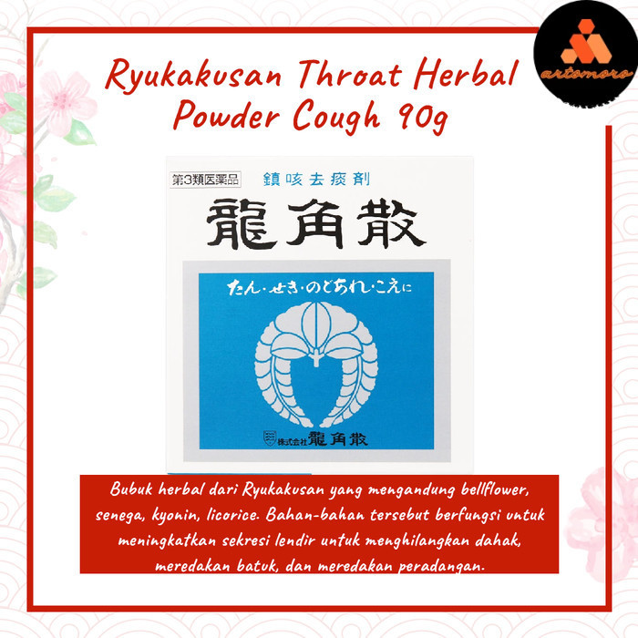 Jual Ryukakusan Throat Herbal Powder Cough 90g Obat Batuk Original ...