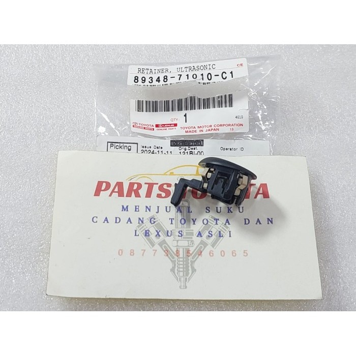 Jual Cover Tutup Ring Sensor Mundur Parkir Bumper Belakang Innova ...