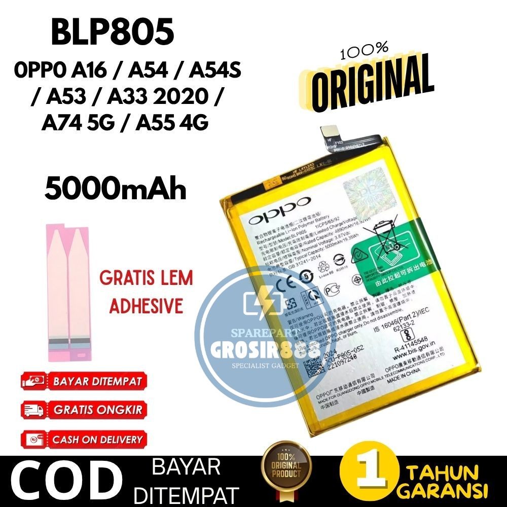 Jual BATERAI OPP0 A16 / A54S / A33 2020 / A53 2020 / A54 / A55 / A74 5G ...