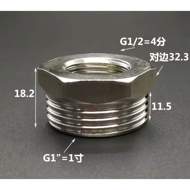 Jual Verlop Ring Drat Dalam 1/2 x 1 inch Drat Luar Untuk Pelampung Air ...