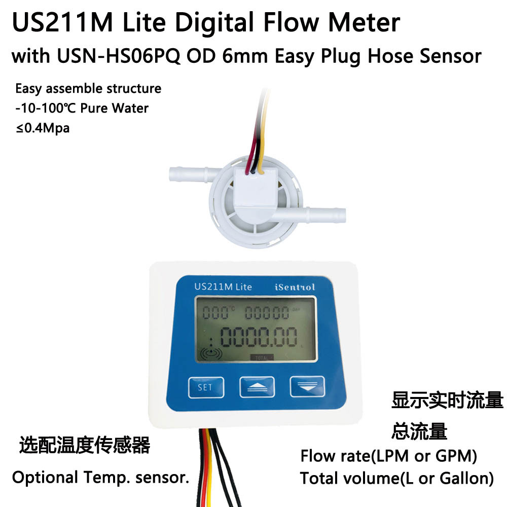 Jual US211M Lite Battery Digital Flow Meter USN-HS06PQ Reader Hall Effect Water Flow Sensor OD ...