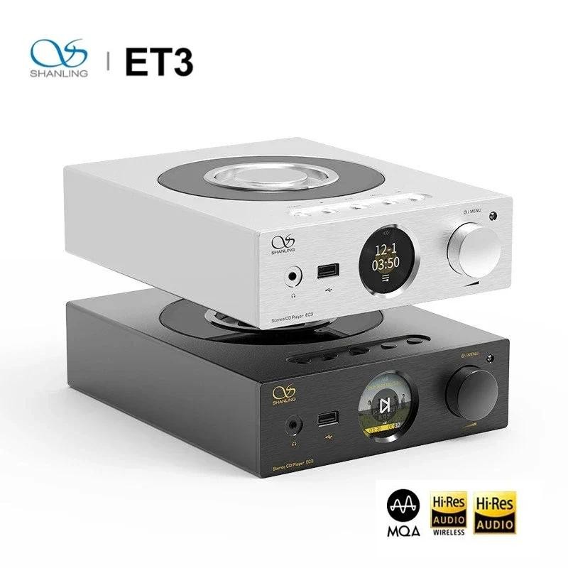Jual SHANLING ET3 CD Transport Music Player Wireless Bluetooth WiFi ...