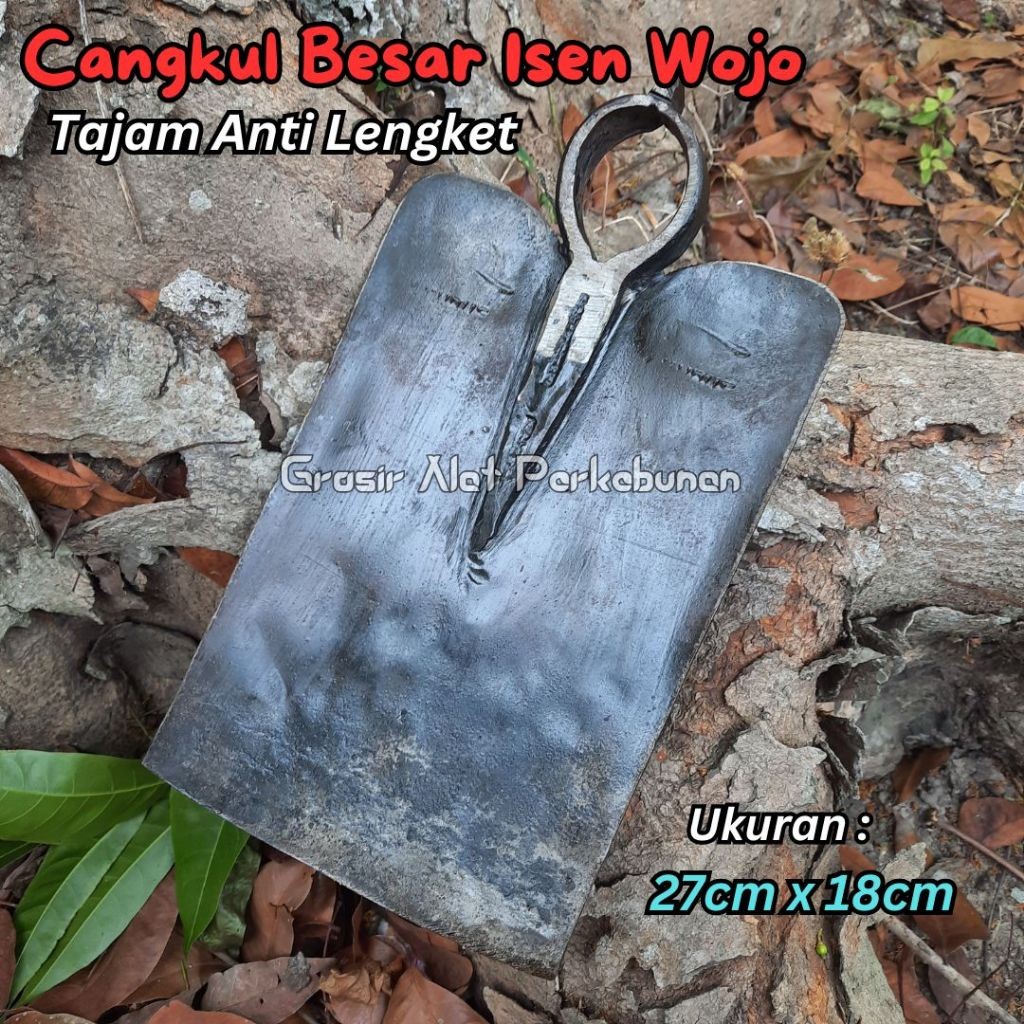Jual Cangkul Sawah Baja Isen Super Tajam - Cangkul Anti Lengket Produk ...