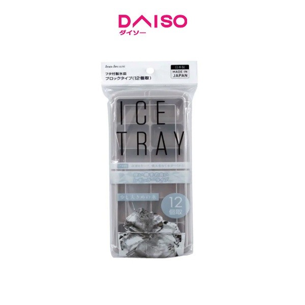Jual Daiso Ice tray block type with lid (12 pieces) | Shopee Indonesia