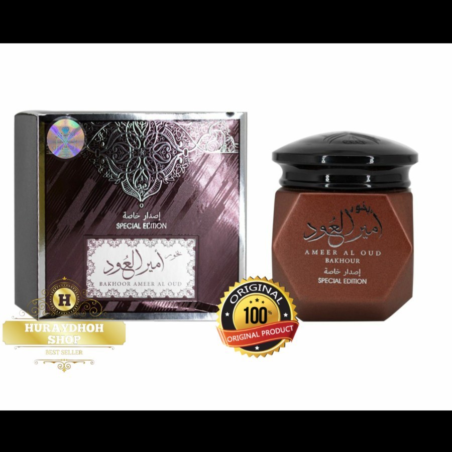 Jual Bukhur Ameer Al Oud Special Edition AlmasBukhur Arab Almas Buhur ...
