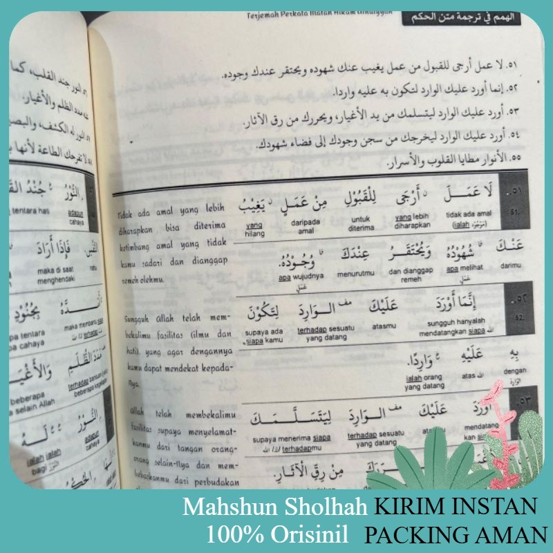Jual Kitab Al Hikam Makna Perkata + Terjemahan Narasi, ALHIMAM, Hikmah ...