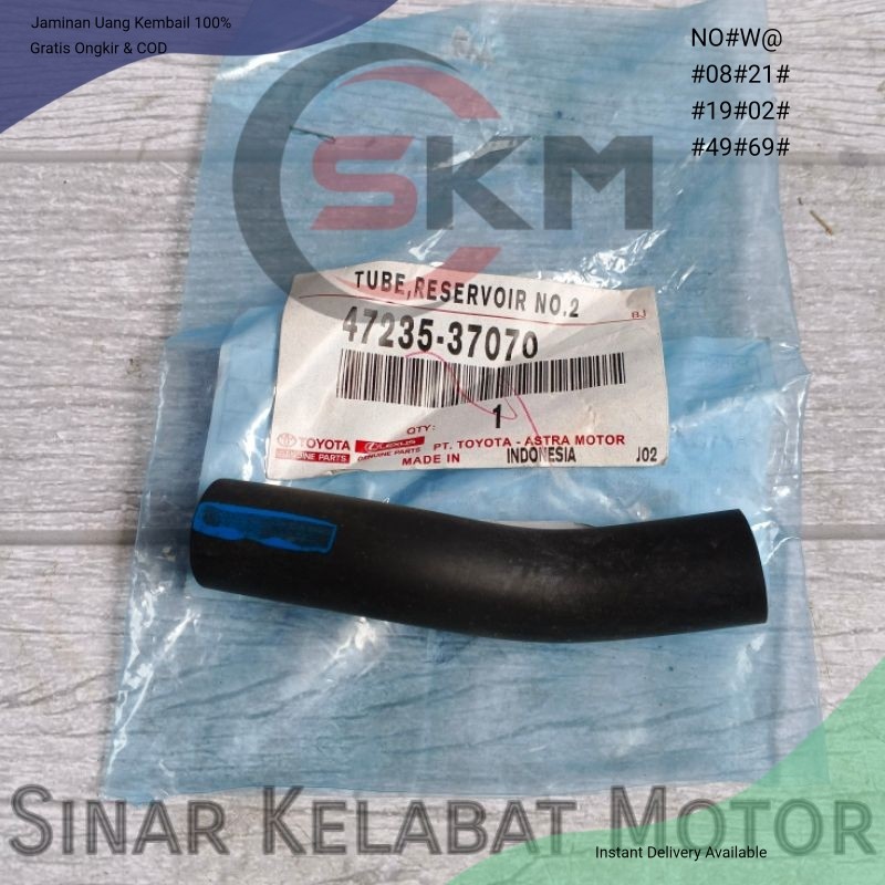 Jual SELANG TABUNG MINYAK REM NOMOR 2 TUBE RESERVOIR NOMOR 2 GENUINE ...