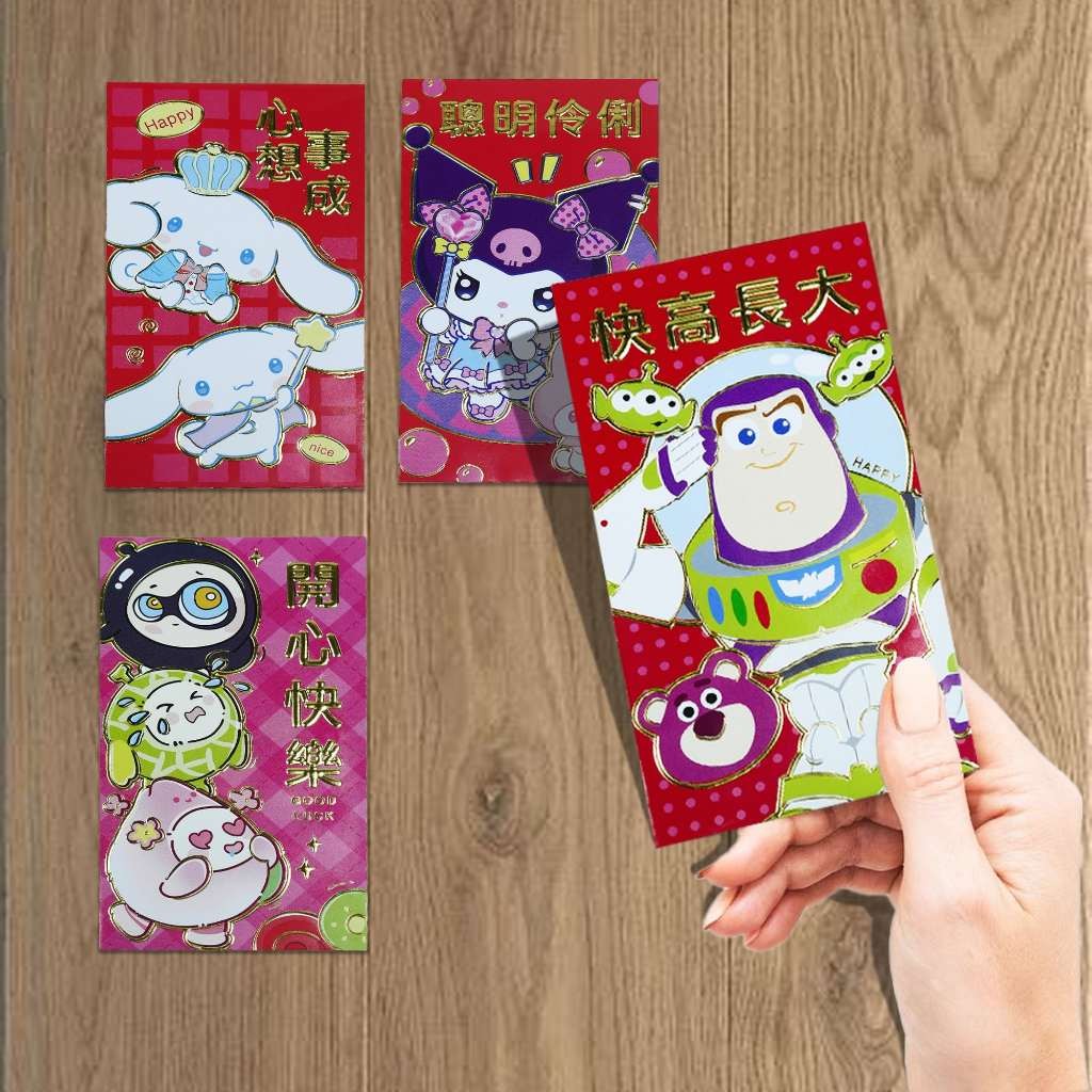 Jual Angpao Imlek Panjang 6 Pcs / Amplop Tahun Ular 2025 Desain Cantik ...