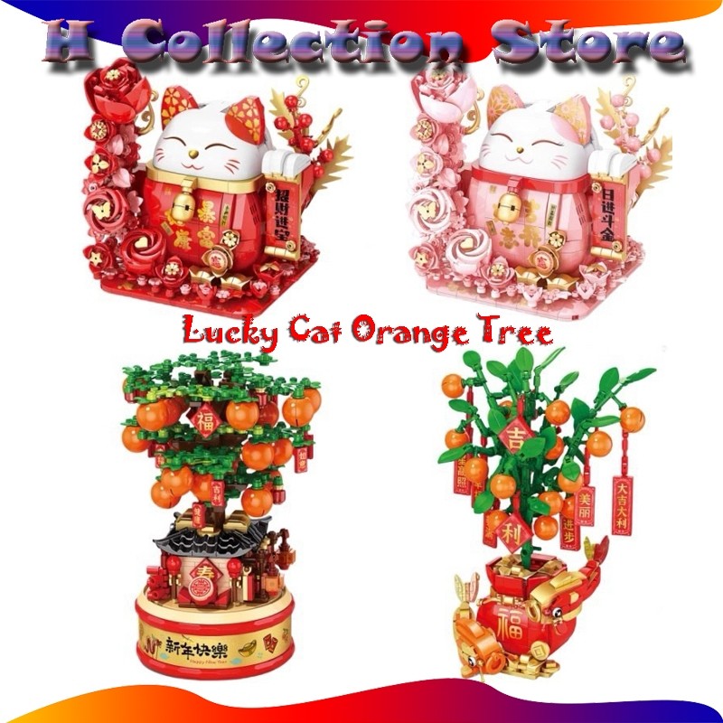 Jual bx85tn Lele Lucky Cat Block Orange Tree Balok Tema Bricks Balok ...