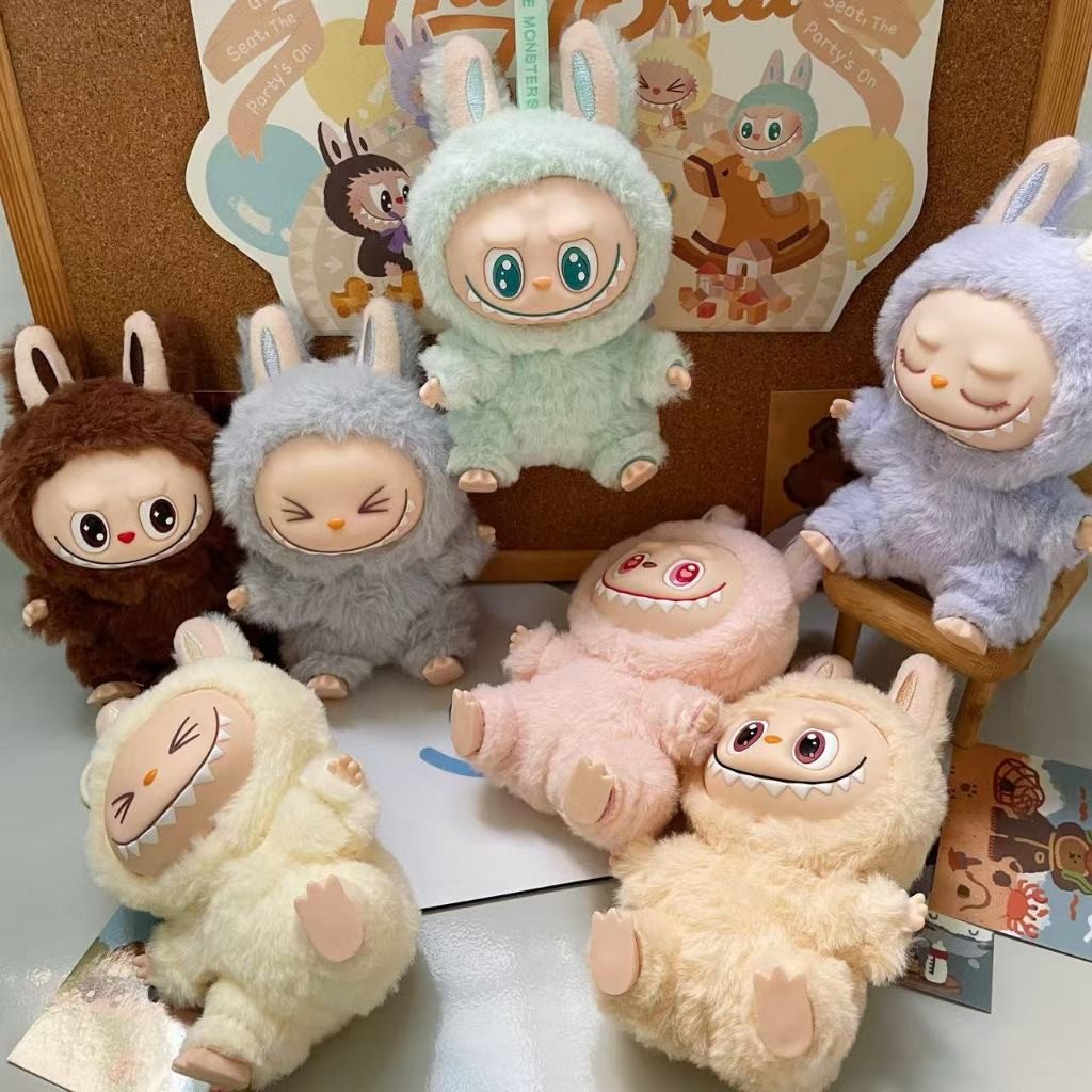 Jual Labubu v2 Sitting Party Figure Doll Cute Doll Pendant | Shopee ...