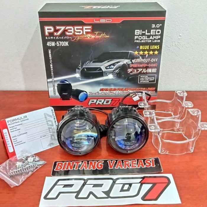 Jual PRO7 P735F SIGNATURE EDITION | FOGLAMP BILED PRO 7 BLUE LENS 3 ...