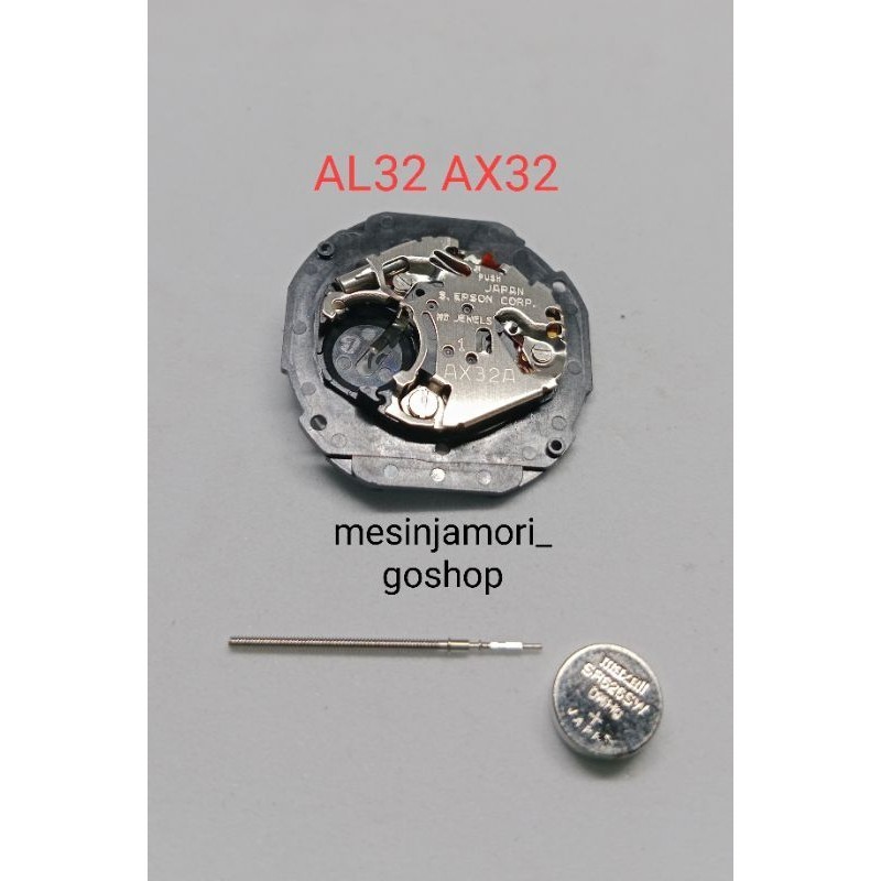 Jual mesin AL82 AX82 AL32 AX32 AX32A original | Shopee Indonesia