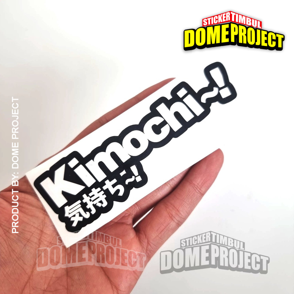 Jual STIKER JEPANG KIMOCHI 4 WARNA PILIHAN | Shopee Indonesia