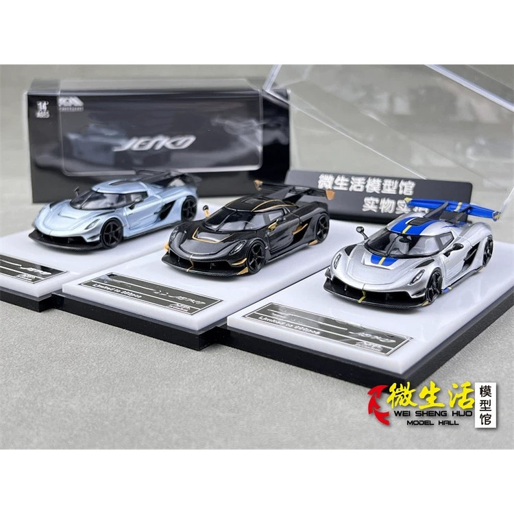 Jual Newly Stocks HKM 1:64 Jesko Attack GT Wing Diecast Model Car In ...