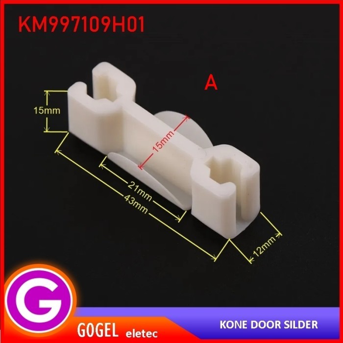 Jual TR99 Kone elevator door shoe/door guide shoes/guide shoe pintu ...