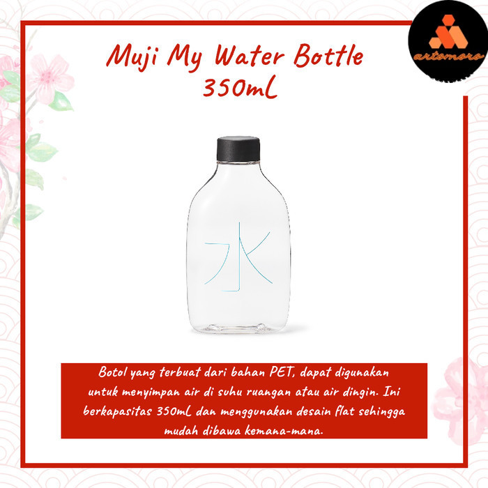 Jual Muji Water Bottle Flat Shape 350ml Original Japan | Shopee Indonesia