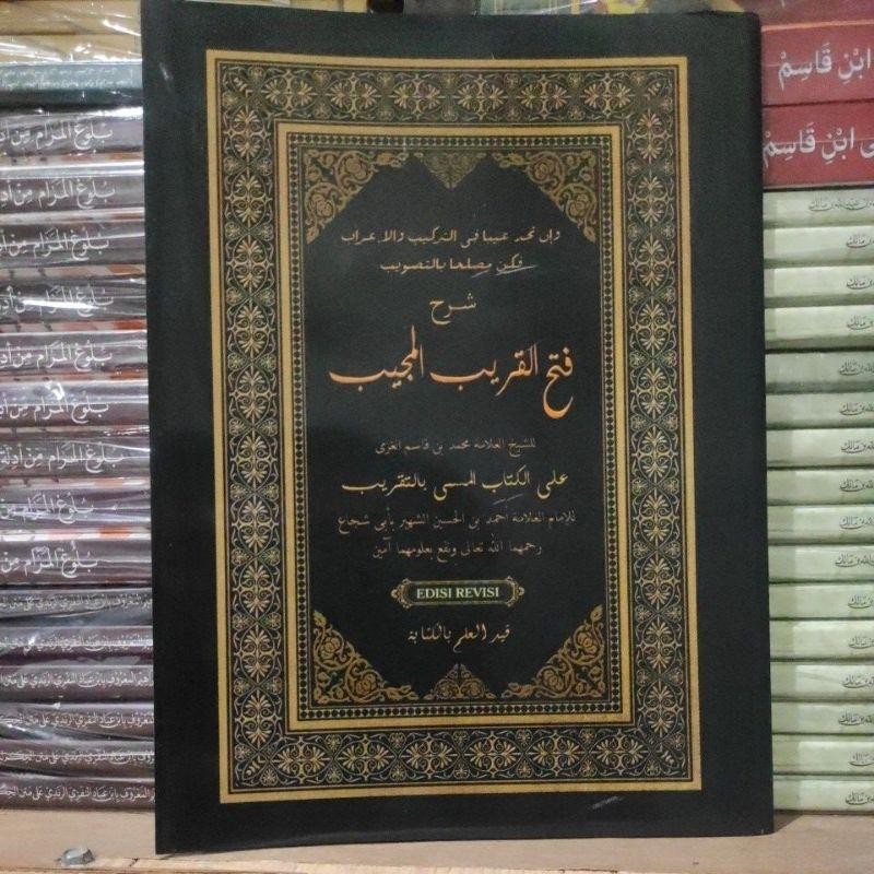 Jual kitab syarah fathul qorib makna pesantren | Shopee Indonesia
