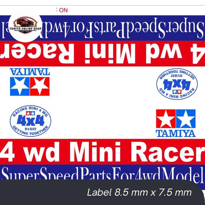 Jual Hang Tag Tamiya Kertas Label Tamiya Label Gantungan Ukuran 8 cm x ...